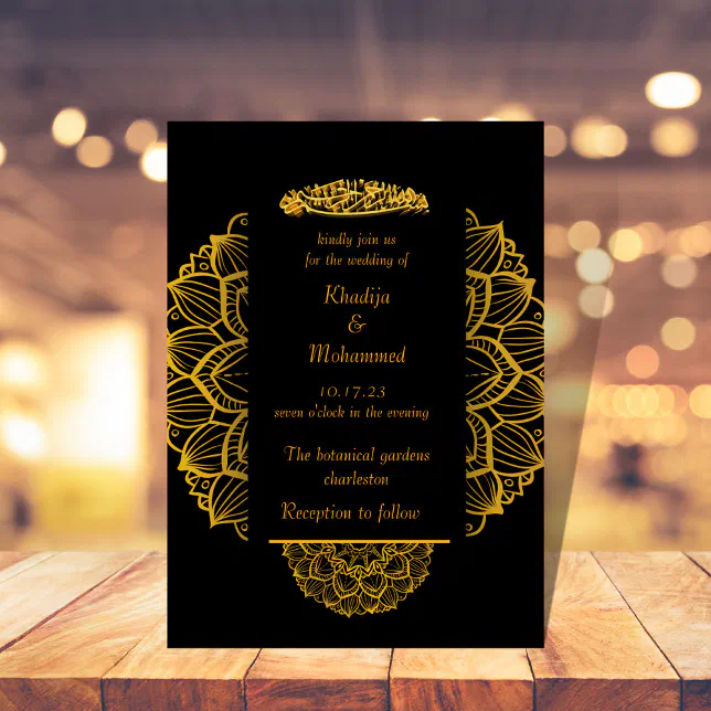 elegant gold and black islamic wedding invitation | Zazzle