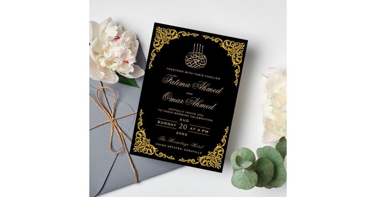 Elegant Gold Border Black Islamic Muslim Wedding Invitation | Zazzle