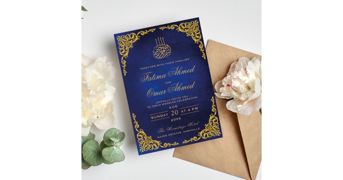 Elegant Gold Border Blue Islamic Muslim Wedding Invitation | Zazzle