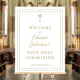 Elegant Gold Border Holy Communion Welcome Sign | Zazzle