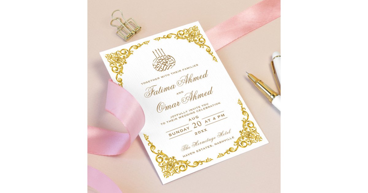 Elegant Gold Border White Islamic Muslim Wedding Invitation | Zazzle