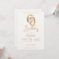Elegant Gold Calligraphy 60th Birthday Floral Invitation | Zazzle