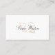Elegant Gold Conch Shell Script Business Card | Zazzle