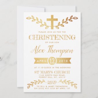 Elegant Gold Foil Cross & Foliage Christening Invitation | Zazzle