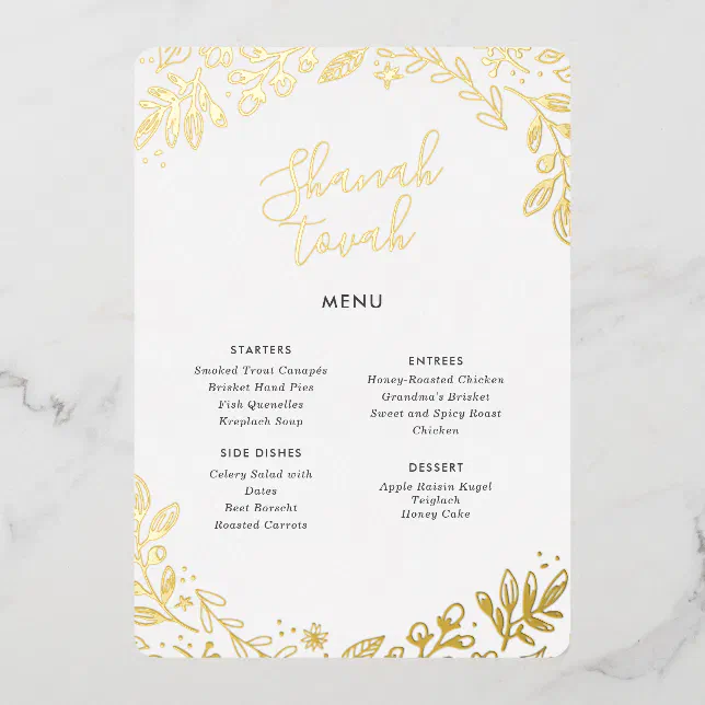 Elegant Gold Foil Floral Rosh Hashanah Dinner Menu | Zazzle