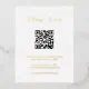 Elegant Gold Foil QR Code Wedding Enclosure Card | Zazzle