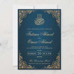 Elegant Gold Frame Black Islamic Muslim Wedding Invitation | Zazzle