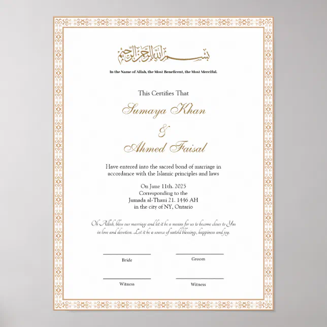 Elegant gold frame Muslim nikkah certificate Poste Poster | Zazzle