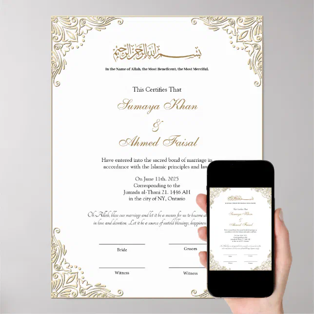 Elegant gold frame Muslim nikkah certificate Poster | Zazzle