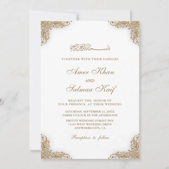 Elegant gold frame muslim wedding Invitations | Zazzle