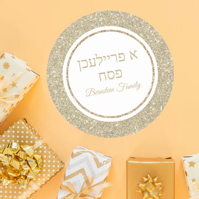Elegant Gold Glitter A Freilichen Pesach Passover Classic Round Sticker ...