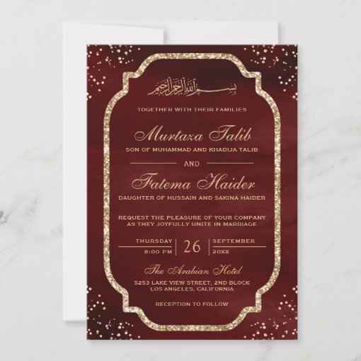 Elegant Gold Glitter Border Maroon Muslim Wedding Invitation Zazzle