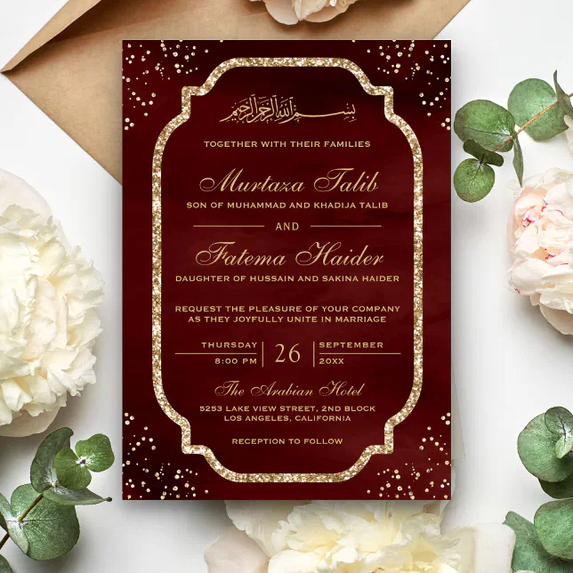 Elegant Gold Glitter Border Maroon Muslim Wedding Invitation | Zazzle