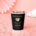 Elegant Gold Grad Cap Black Graduation Party Paper Cups | Zazzle