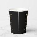 Elegant Gold Grad Cap Black Graduation Party Paper Cups | Zazzle