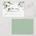 Elegant Gold Greenery Guess How Many Game Card | Zazzle