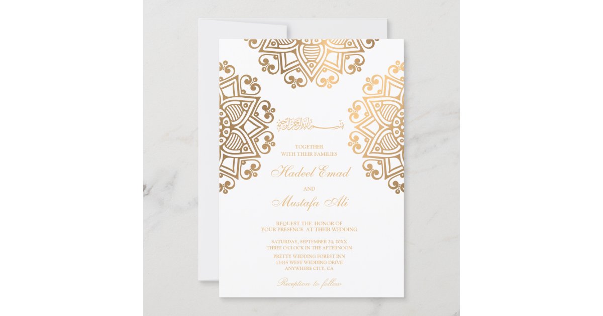 Elegant gold islamic Wedding Invitation | Zazzle
