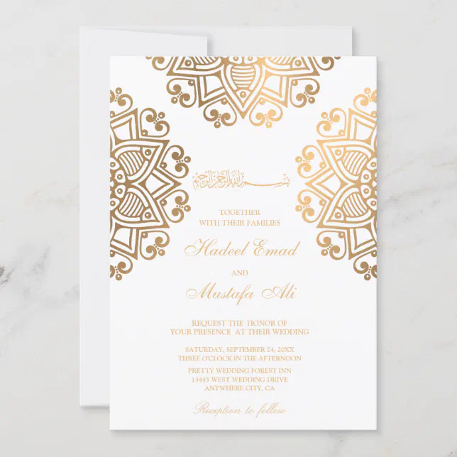 Elegant gold islamic Wedding Invitation | Zazzle