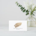 Elegant Gold Leaf Business Card | Zazzle