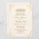 Elegant gold Muslim nikkah Marriage Invitations | Zazzle