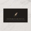 Elegant Gold Quill Logo Business Card | Zazzle