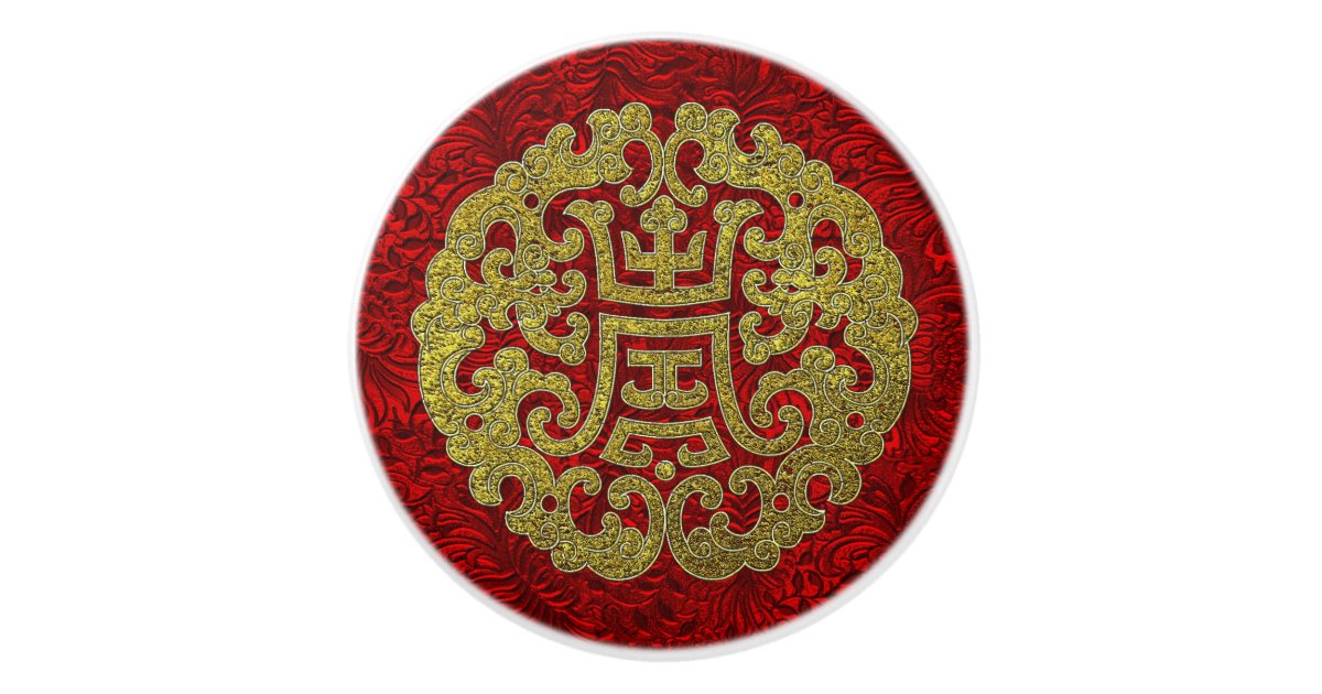 Elegant Gold Red Chinese Symbol Ceramic Knob | Zazzle
