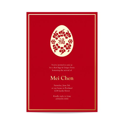 Elegant Gold Red Egg and Ginger Party Foil Invitation | Zazzle