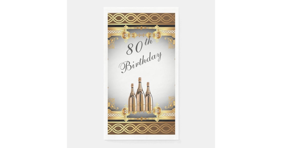 Elegant Gold Rim 80th Birthday Party Paper Guest Towels | Zazzle