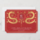 Elegant Golden Chinese New Year of the Snake Holiday Card | Zazzle