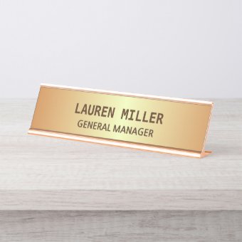 Elegant Golden Name Plate | Zazzle