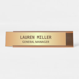 Elegant Golden Name Plate | Zazzle