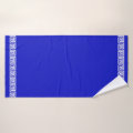 Elegant Greek Pattern Frame on Royal Blue Bath Towel Set | Zazzle