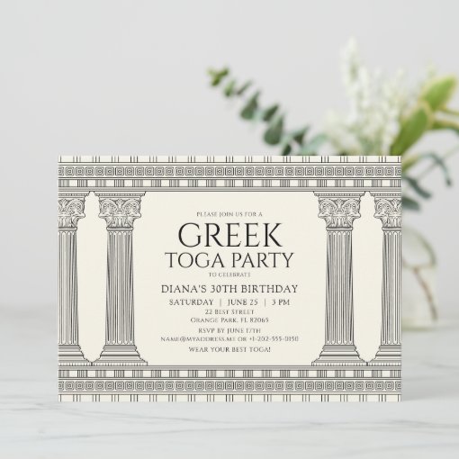 Elegant Greek Toga Birthday Party with Temple Invitation | Zazzle