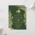 Elegant Green Arabic and English Wedding Invitation | Zazzle