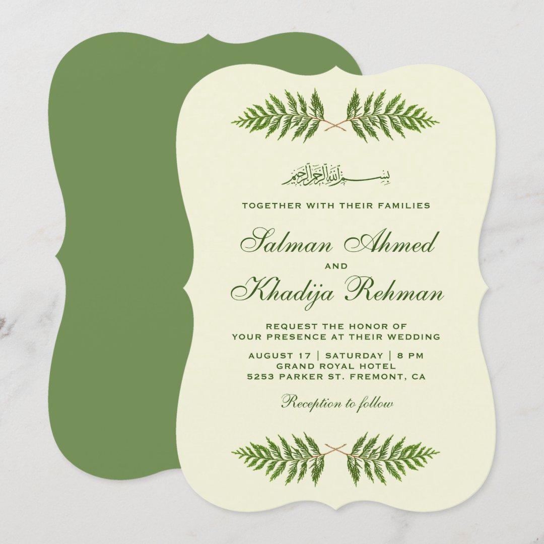 Elegant Green Cedar Leaves Islamic Wedding Invitation | Zazzle