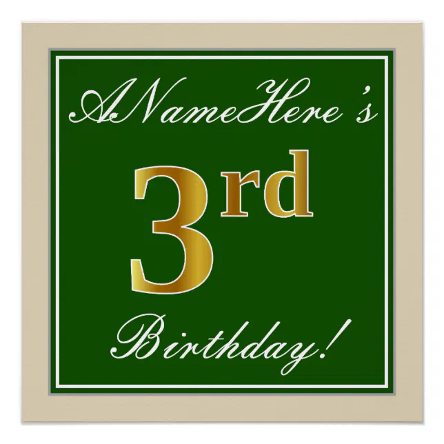 Elegant, Green, Faux Gold 3rd Birthday + Name Poster | Zazzle