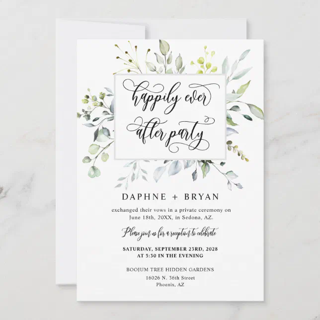 Elegant Greenery Happily Ever After Party QR Code Invitation | Zazzle