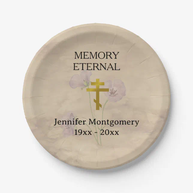 Elegant Greenery Orthodox Christian Funeral Paper Plates | Zazzle