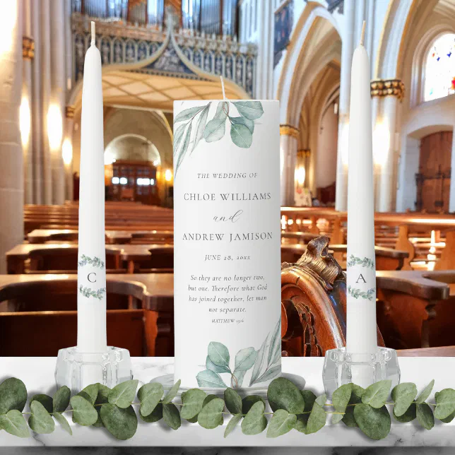 Elegant Greenery Simple Christian Wedding Unity Candle Set | Zazzle