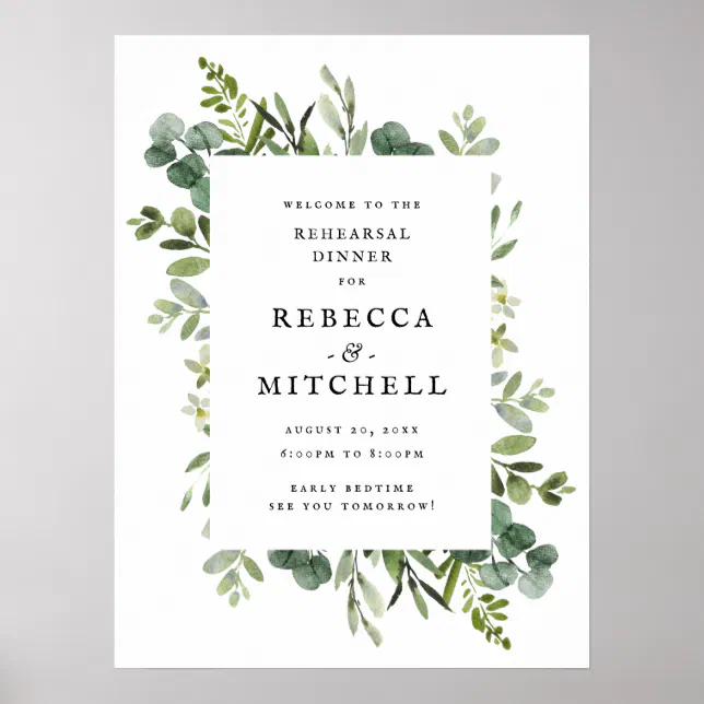 Elegant Greenery Wedding Rehearsal Dinner Poster | Zazzle