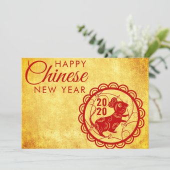 Elegant Happy Chinese New Year of the Rat 2020 Holiday Card | Zazzle