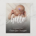 Elegant Hello New Baby Photo Birth Announcement | Zazzle