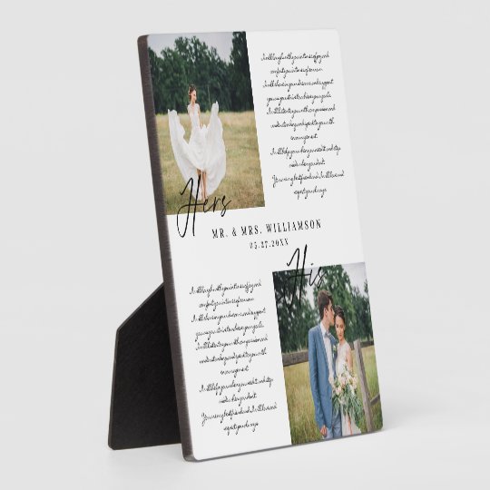Elegant His & Hers Wedding Vows Minimal Two Photo Plaque | Zazzle.com