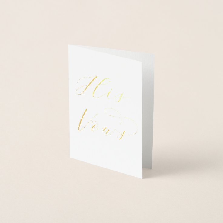 Elegant His Vows Wedding Card for Groom's Vows | Zazzle