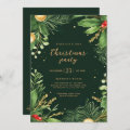 Elegant Holiday Greenery QR Code Christmas Party I Invitation | Zazzle