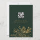 Elegant Holiday Greenery QR Code Christmas Party I Invitation | Zazzle