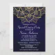 Elegant Indian Design Invitation | Zazzle