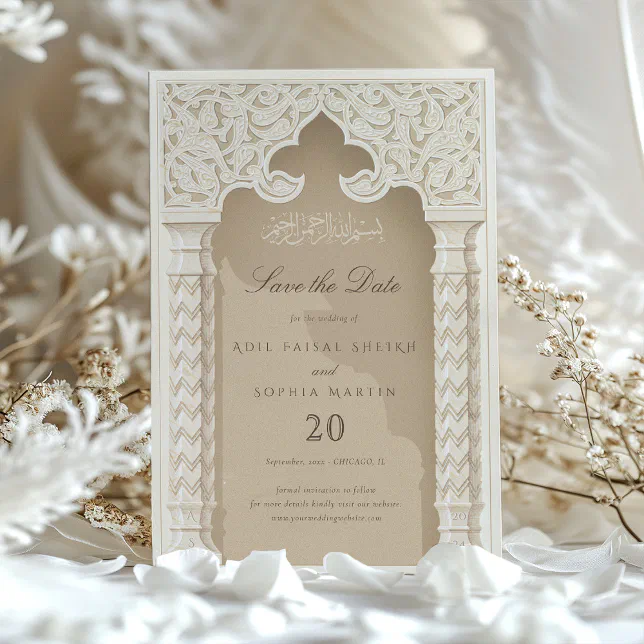 Elegant Islamic Arch Save the Date Invitation | Zazzle