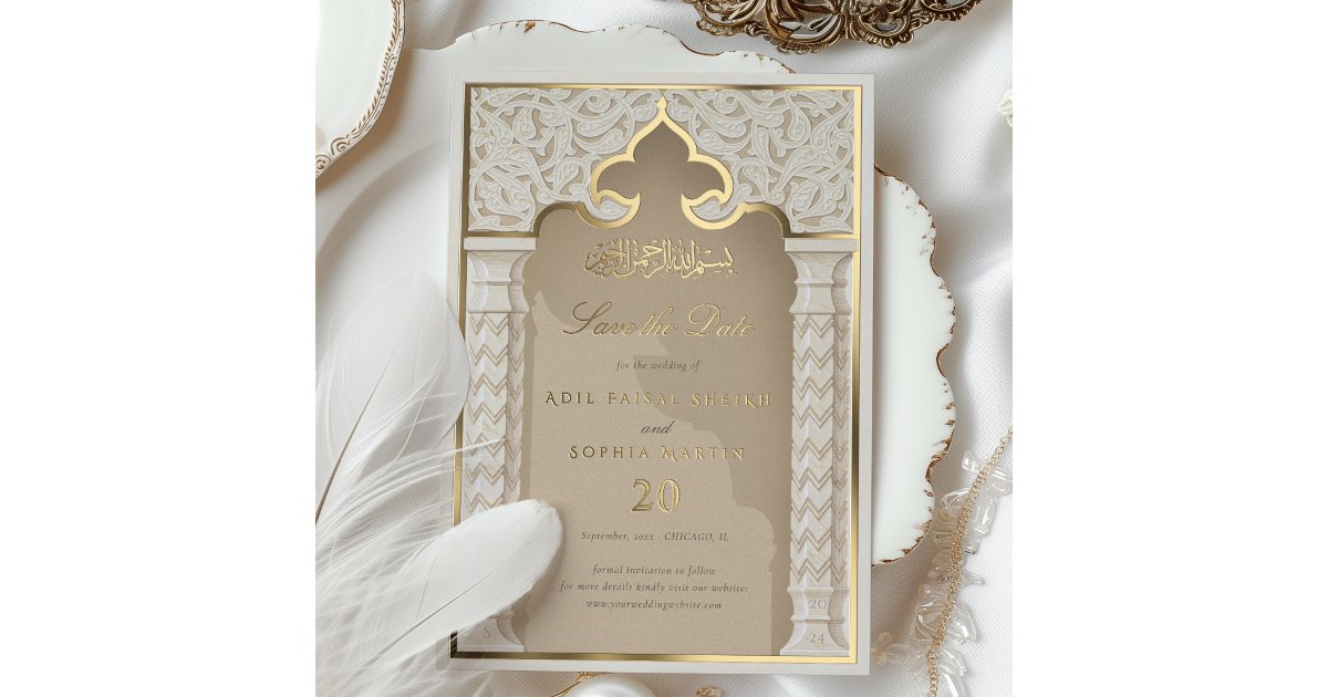 Elegant Islamic Arch Save the Date Invitation Foil Invitation | Zazzle