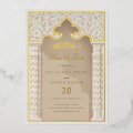 Elegant Islamic Arch Save the Date Invitation Foil Invitation | Zazzle